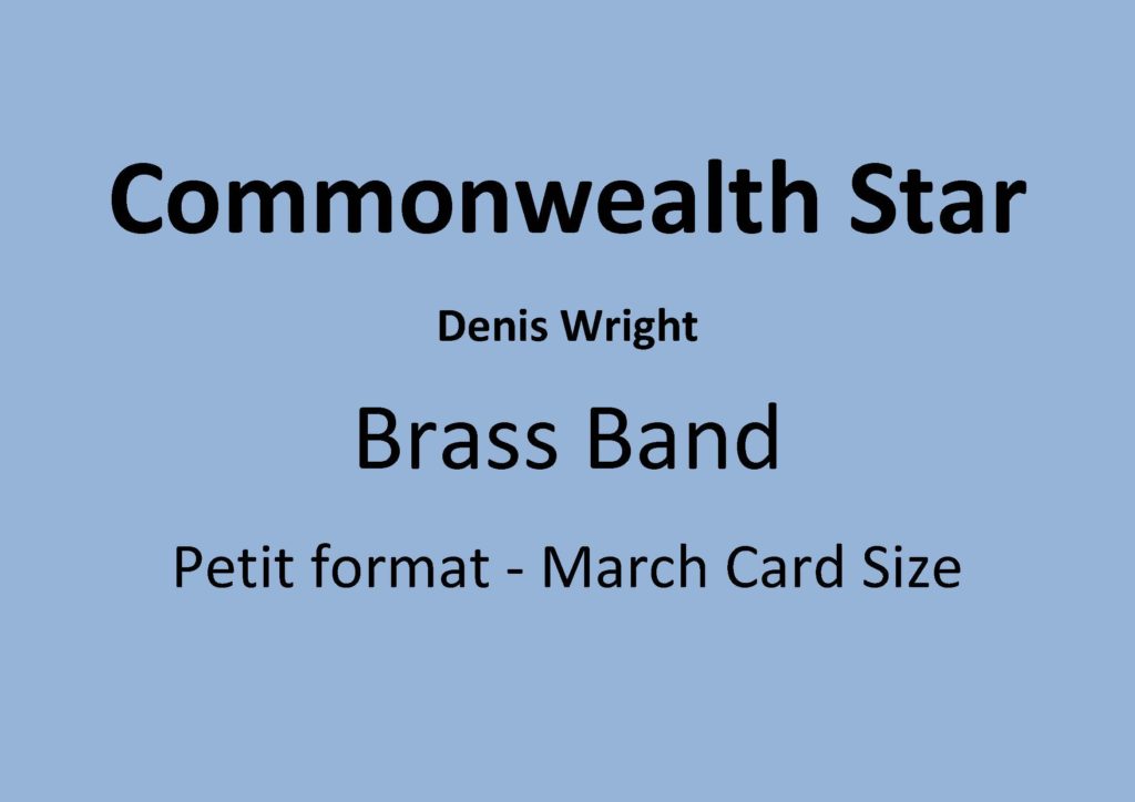 Commonwealth Star - Music centre